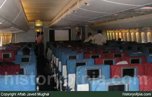 History of PIA - Pakistan International Airlines
