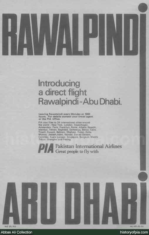 History of PIA - Pakistan International Airlines