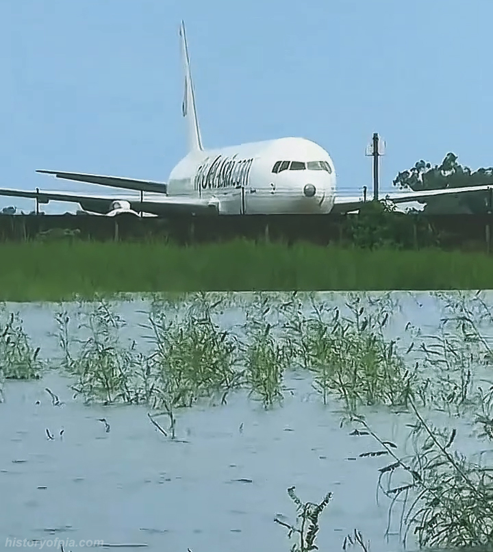Auction Notice for Boeing 767 Parked at Sialkot Airport - History of ...