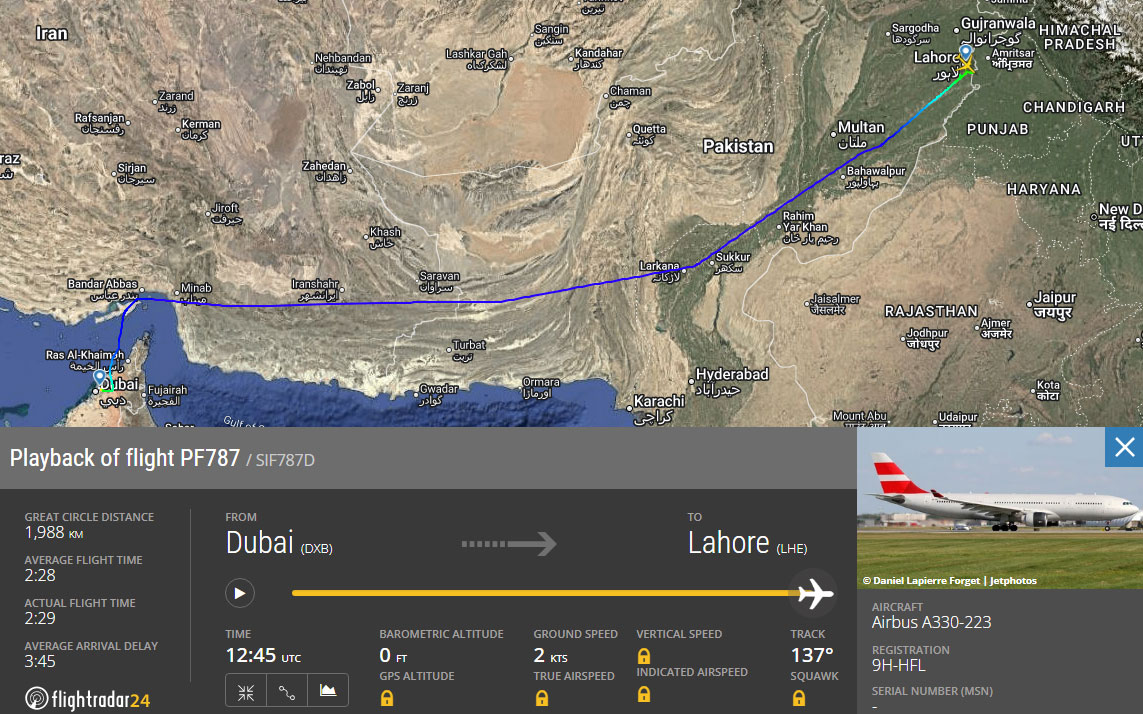 AirSial Lahore-Jeddah and Lahore-Dubai Sectors Flights Disrupted Due to ...