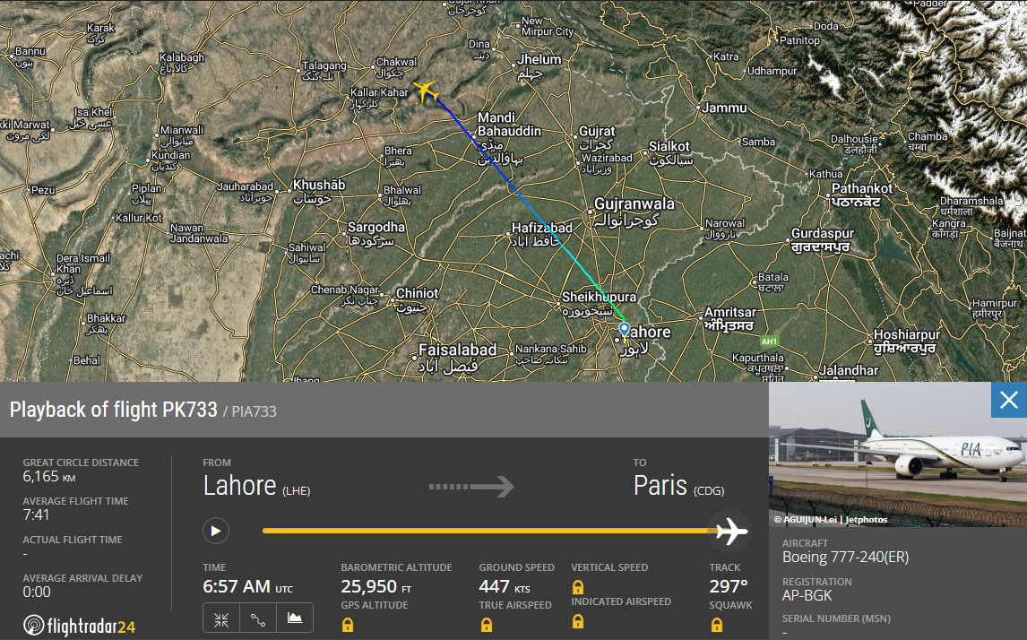 PIA Starting Flights Between Lahore and Paris - History of PIA - Forum