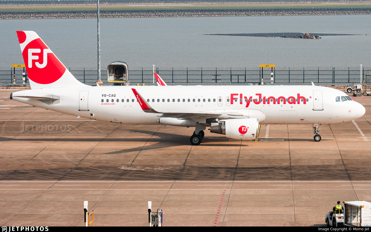 Fly Jinnah (FJ) to Induct Two More Airbus A320s - History of PIA - Forum